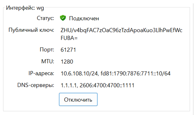 GitHub - portyanq/PIT