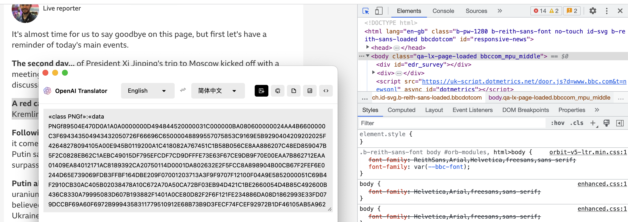 chrome浏览器快捷键方式不能使用，ocr模式很好用。 · openai-translator openai-translator · Discussion #419 · GitHub