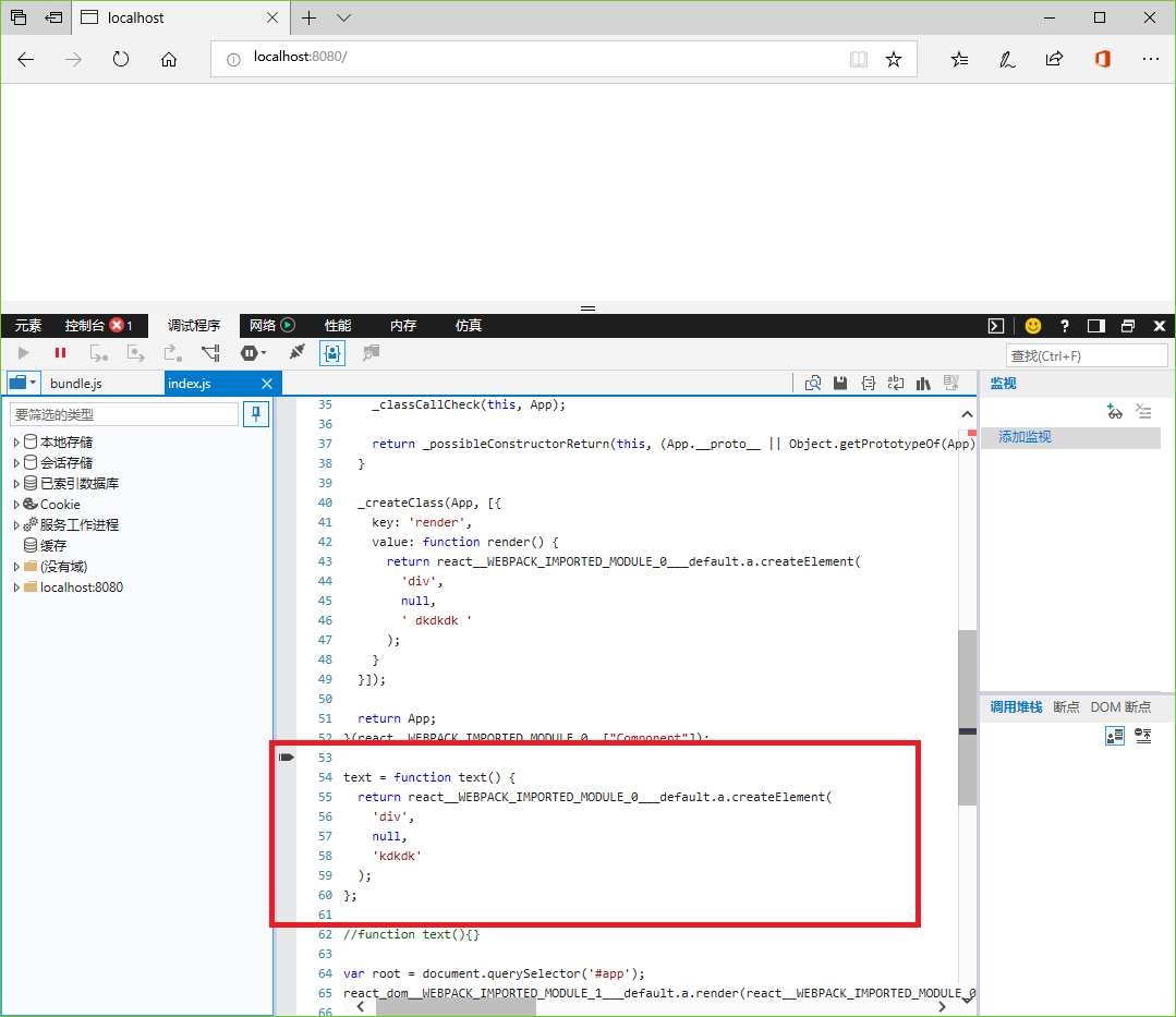 arrow function error · Issue #9378 · babel/babel · GitHub