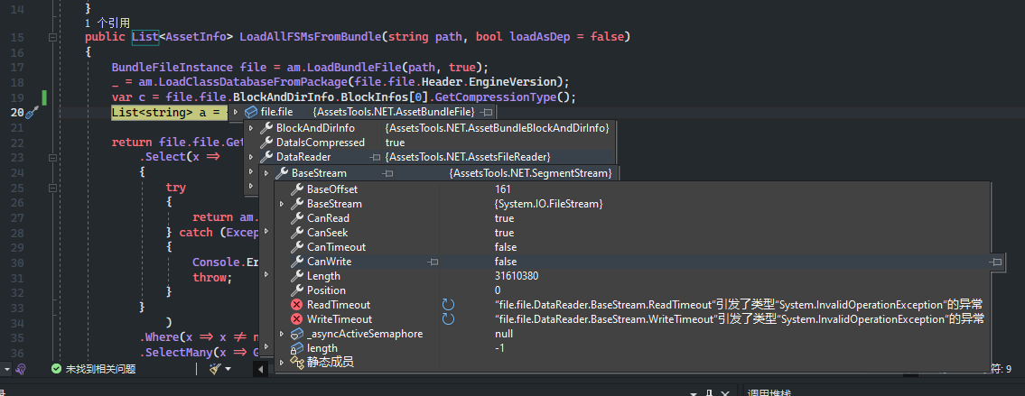 [Bug] The stream of LZMA is not set up correctly · Issue #94 · nesrak1/AssetsTools.NET · GitHub