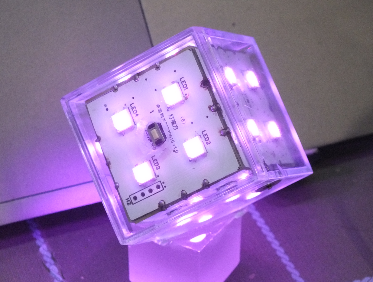 GitHub - illusionscitech/Rubik-cube-lights