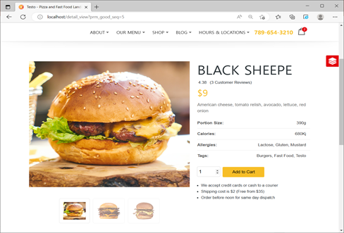 GitHub - ar-kim2/WebProject_Kiosk