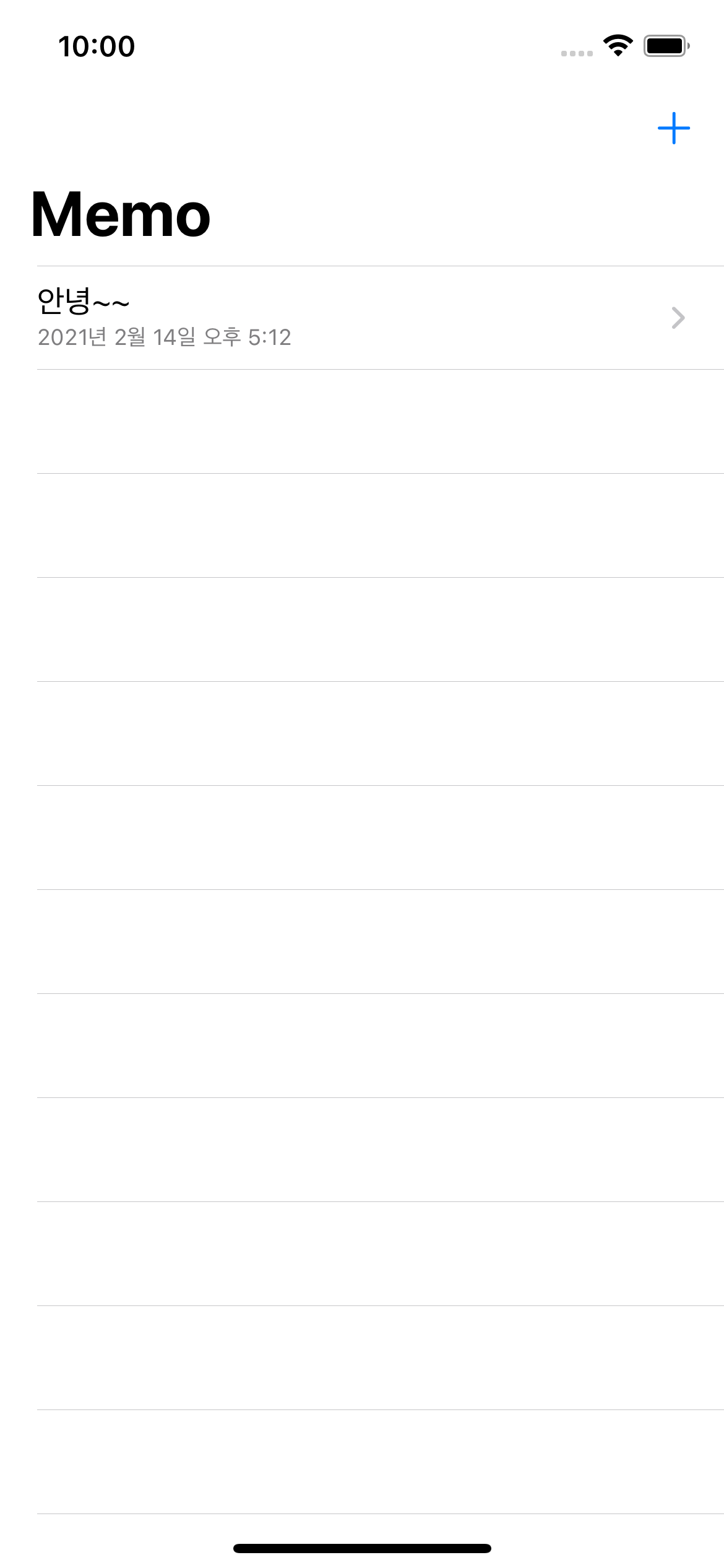 GitHub - nezhitsya/MemoClone_IOS: iOS Memo Application clone with Swift (For Beginners)