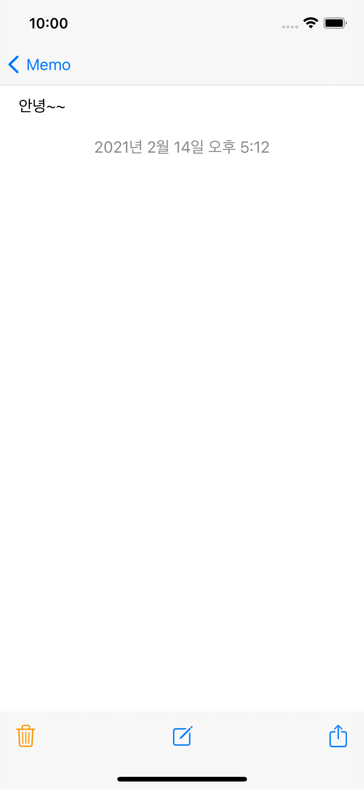 GitHub - nezhitsya/MemoClone_IOS: iOS Memo Application clone with Swift (For Beginners)