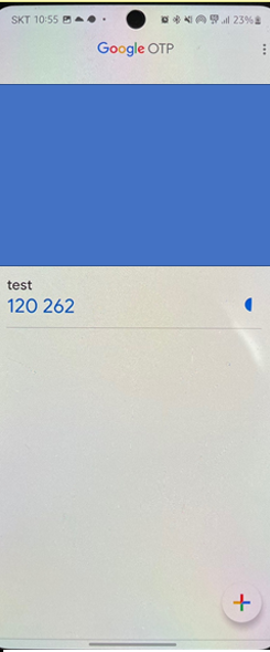 GitHub - hyesun9901/OtpTestWithIntent