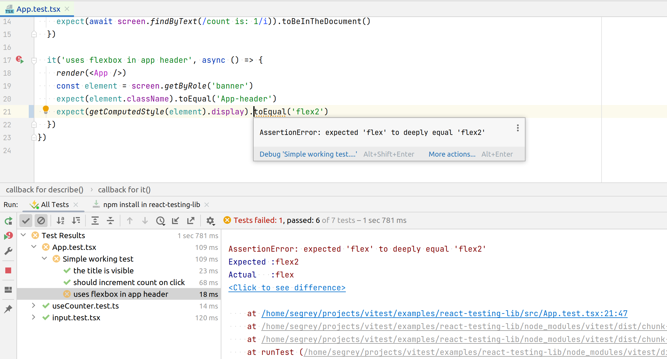 Untransformed Errorwithdiffstack Is Passed To Custom Reporter · Issue 2195 · Vitest Devvitest