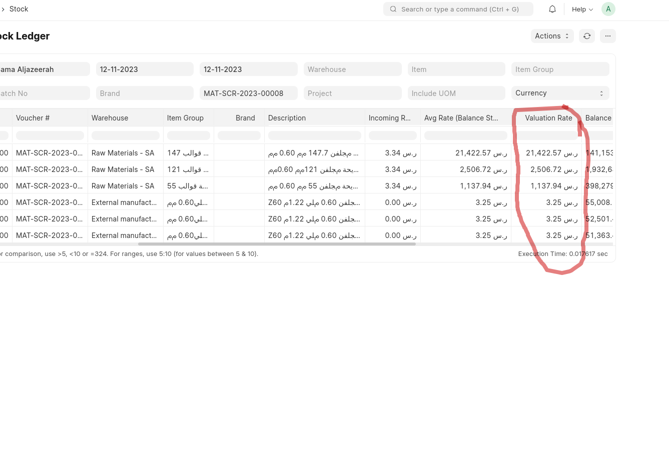 Incorrect Valuation Rate in Stock Ledger and Repost Item Valuation not working for back dated ...