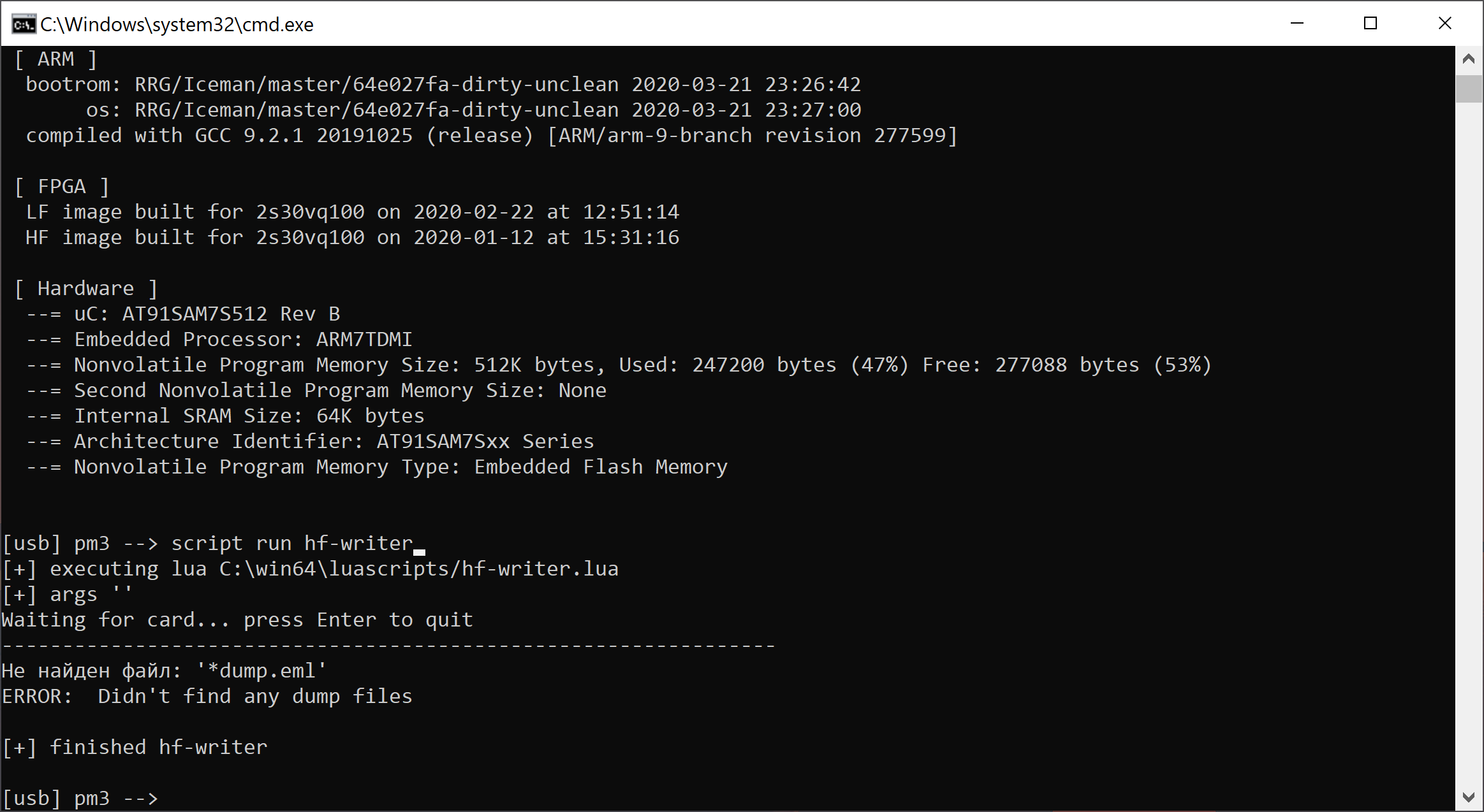 Bug · Issue #618 · RfidResearchGroup/proxmark3 · GitHub