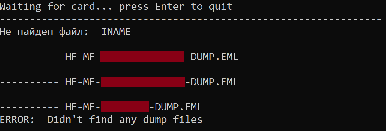 Bug · Issue #618 · RfidResearchGroup/proxmark3 · GitHub