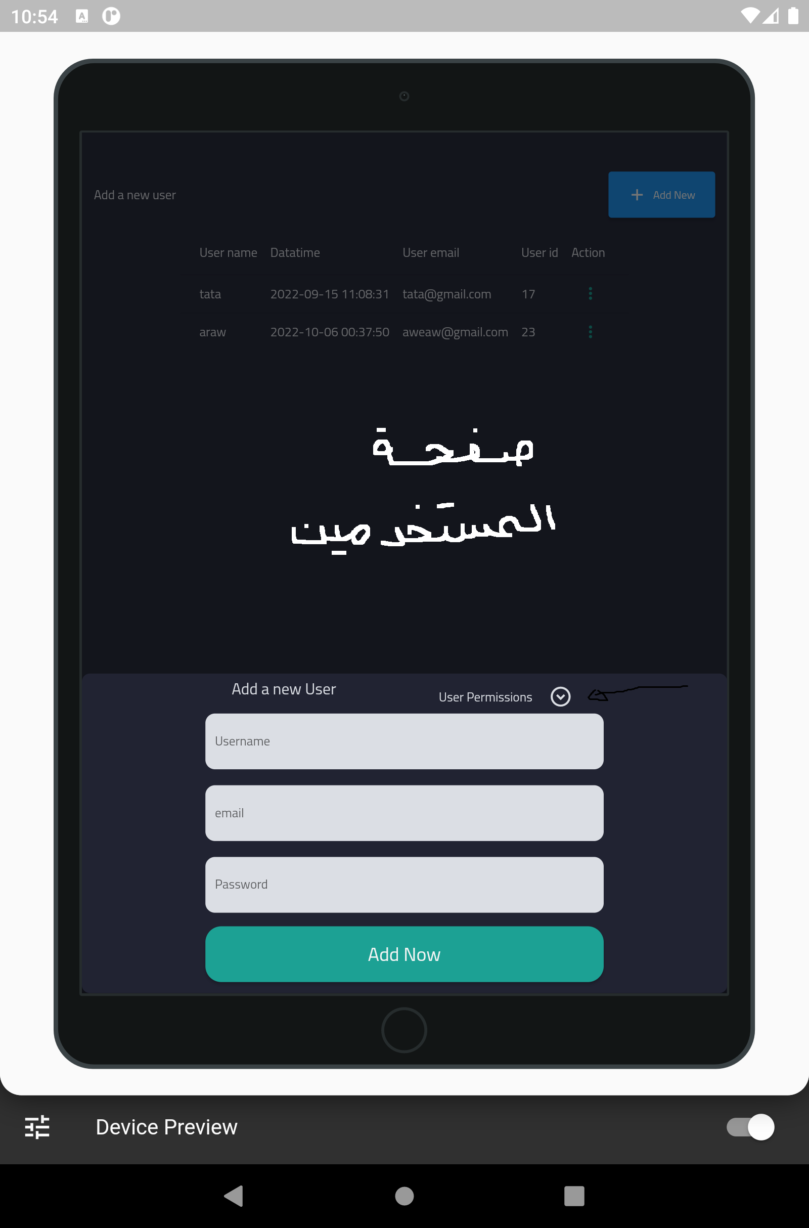 GitHub - Taha-khaled1/Complete-Dashboard-Web
