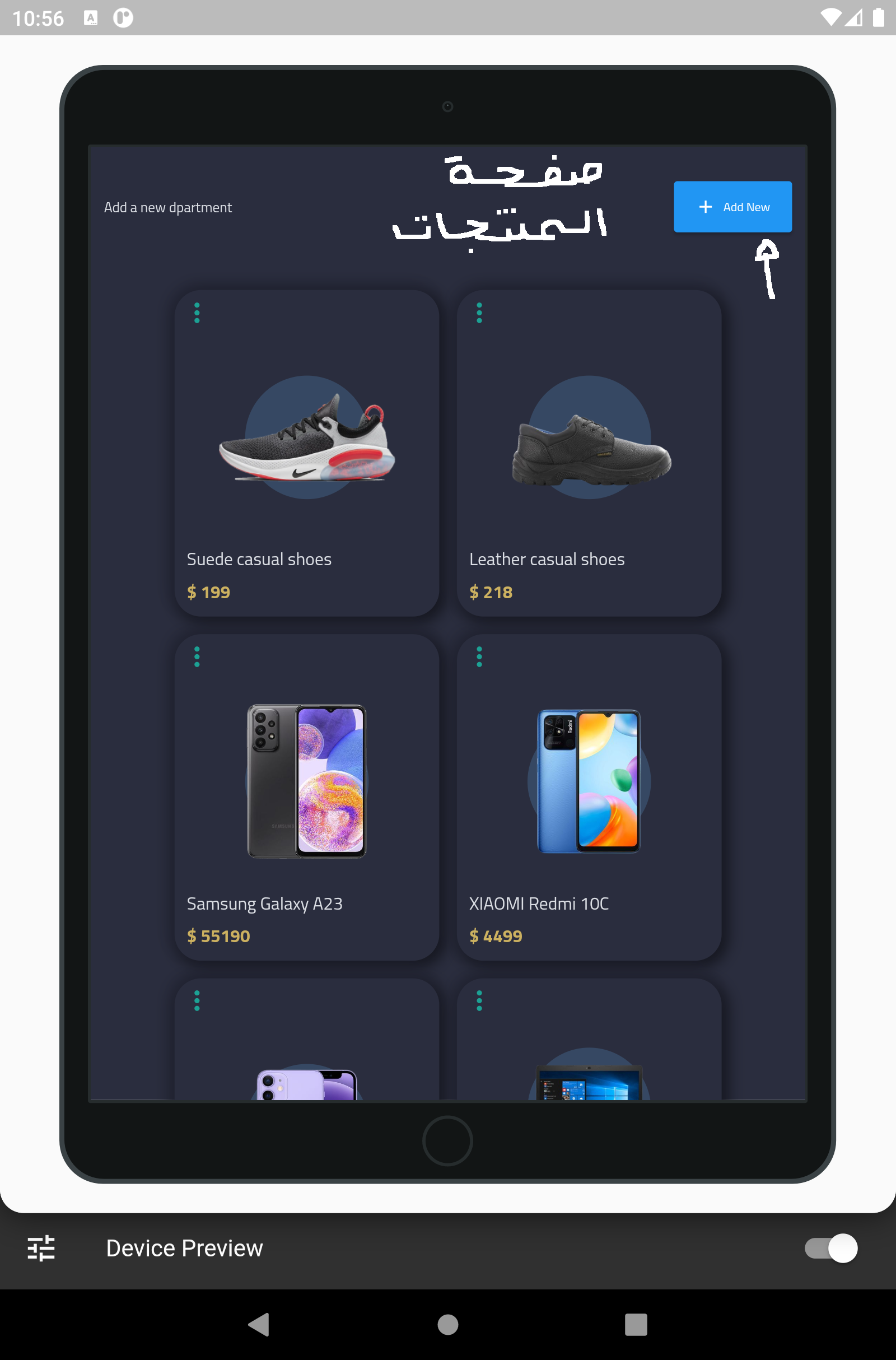 GitHub - Taha-khaled1/Complete-Dashboard-Web