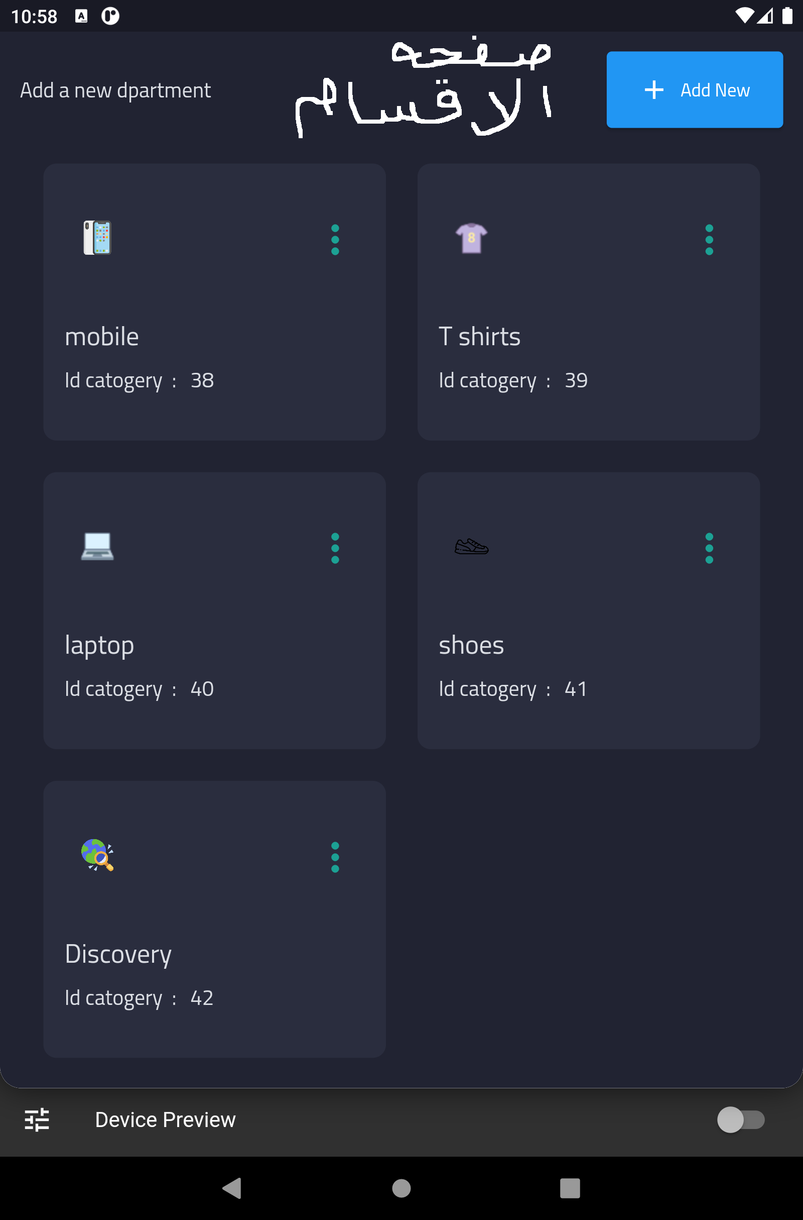 GitHub - Taha-khaled1/Complete-Dashboard-Web