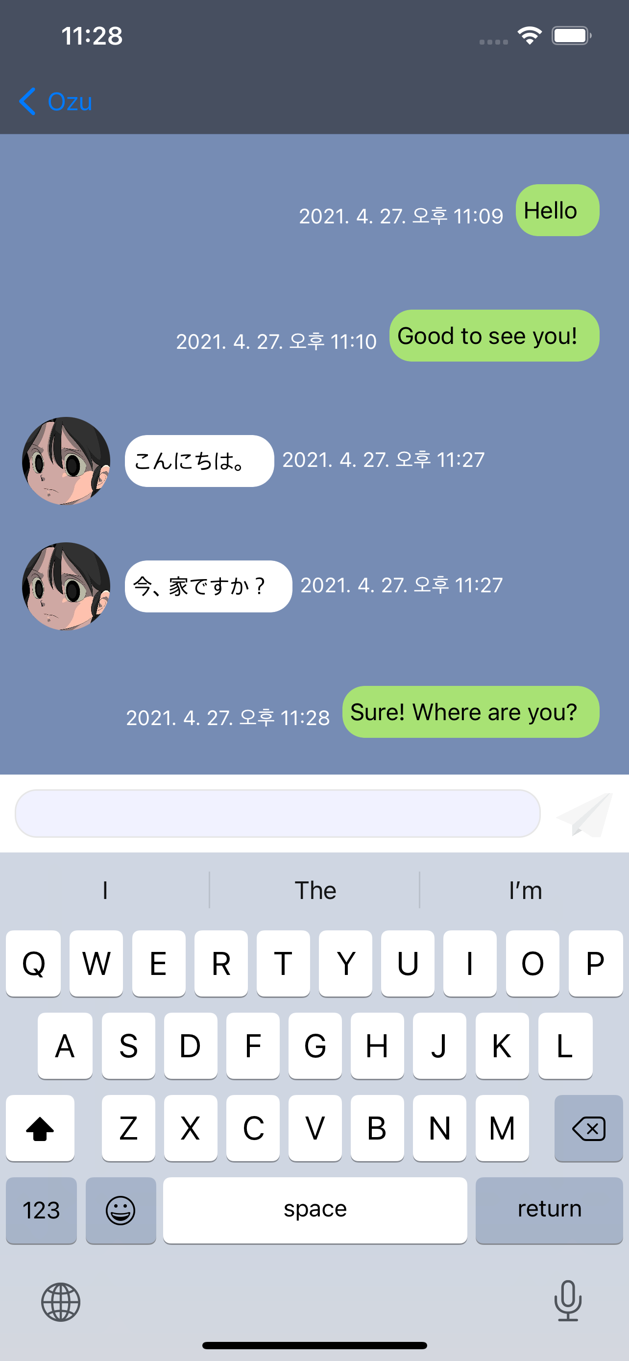 GitHub - kuruma-42/iOS_ChatApp
