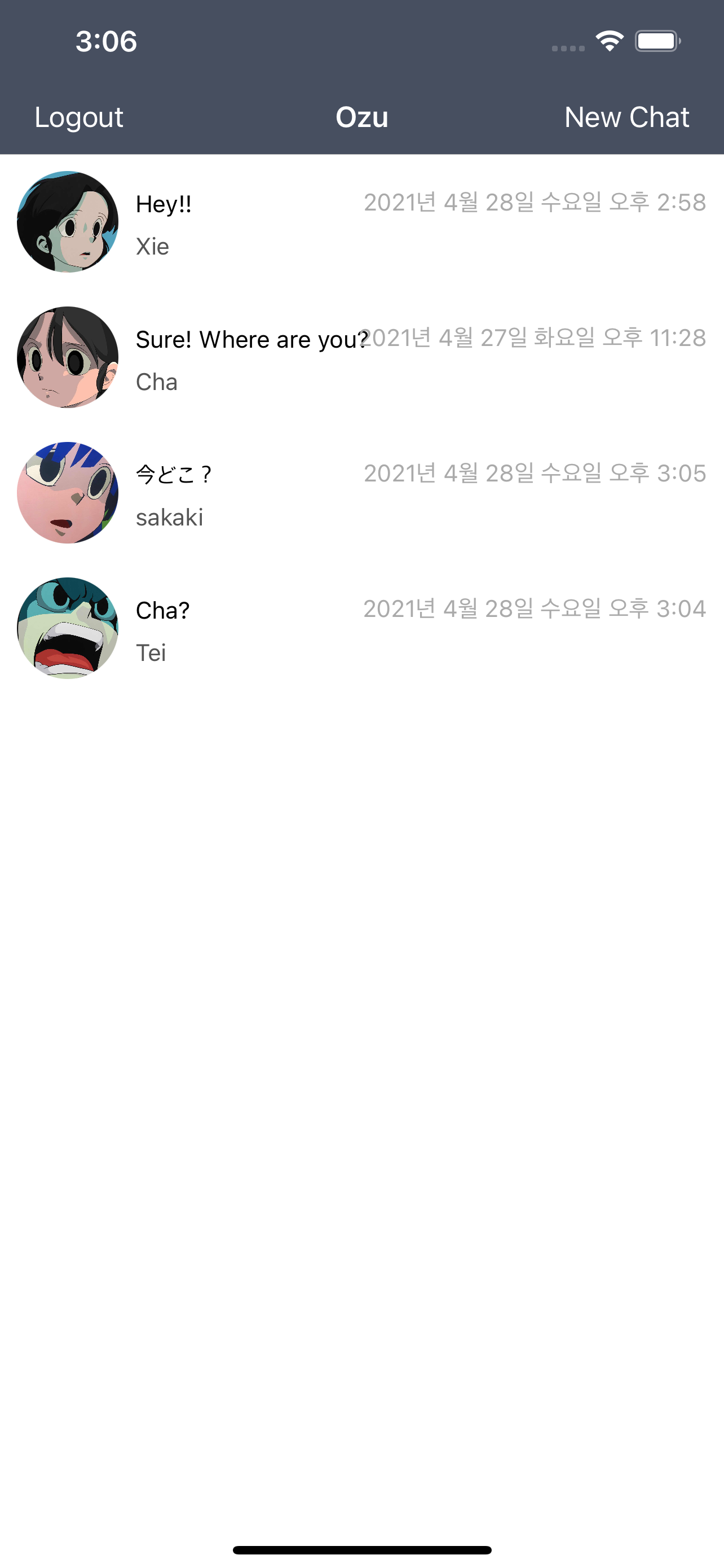 GitHub - kuruma-42/iOS_ChatApp