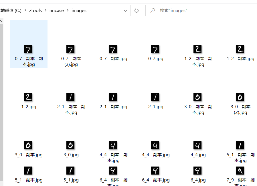 ncc转换报错'cv::resize' · Issue #502 · kendryte/nncase · GitHub