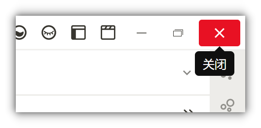 关闭按钮在边缘不可点击 · Issue 71 · Royc01notion Theme · Github 