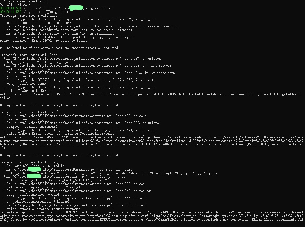 install · Issue #10 · foyoux/aligo · GitHub