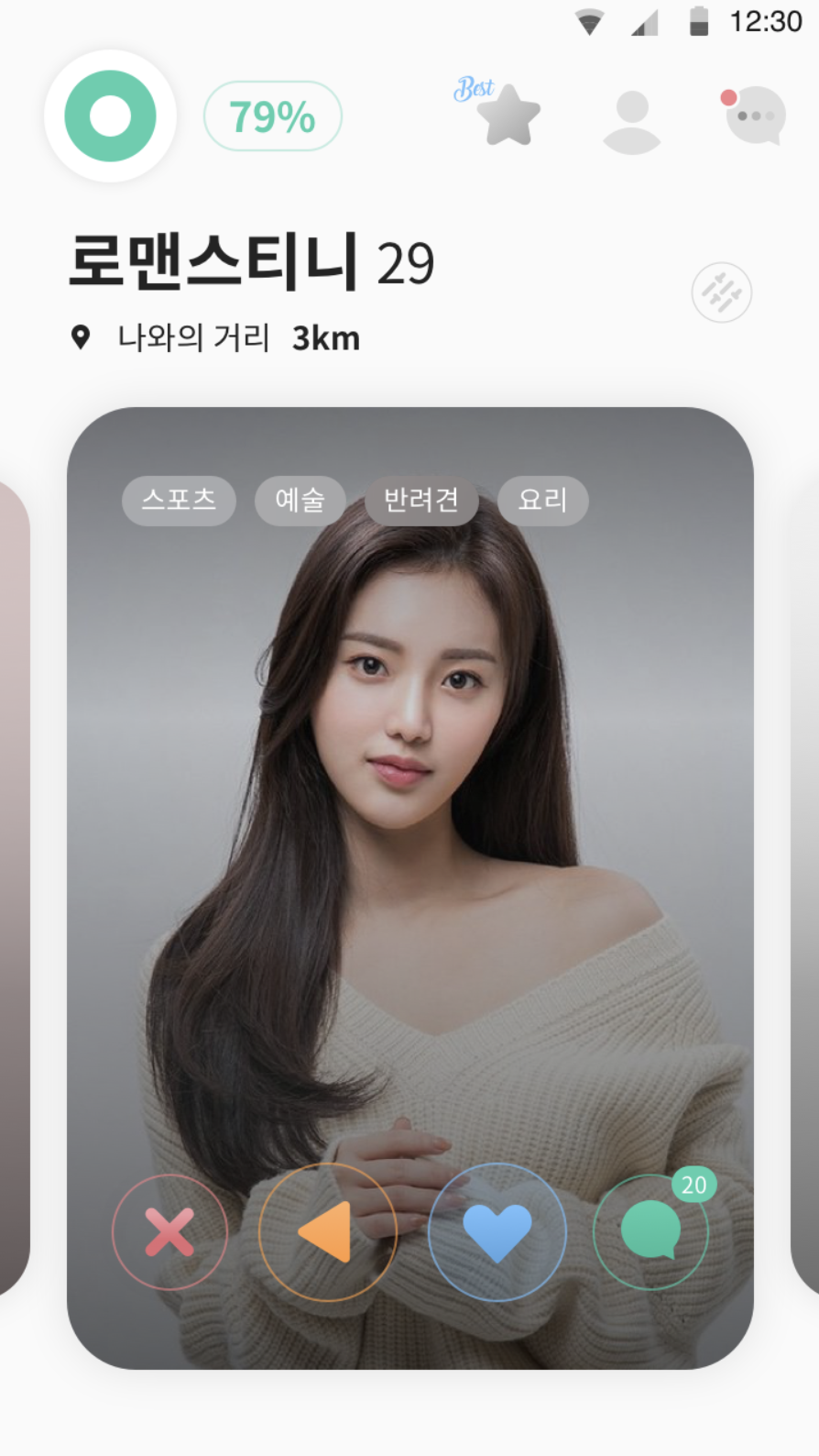 GitHub - Ni-Comms/tini_information