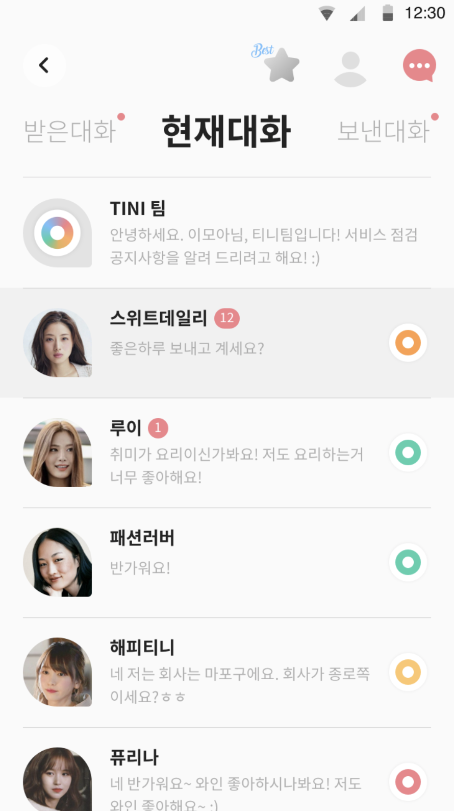 GitHub - Ni-Comms/tini_information