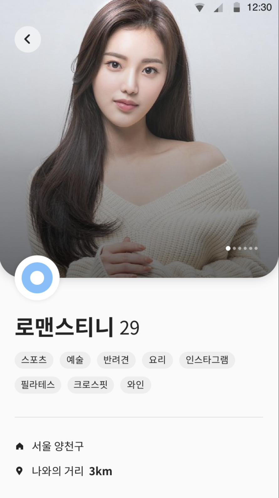 GitHub - Ni-Comms/tini_information