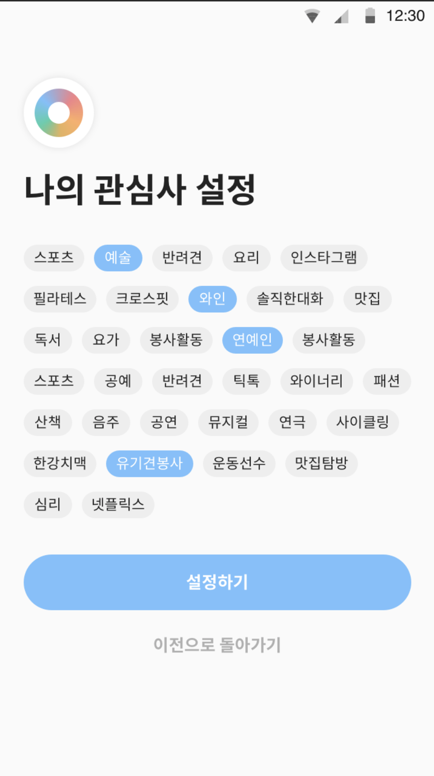 GitHub - Ni-Comms/tini_information