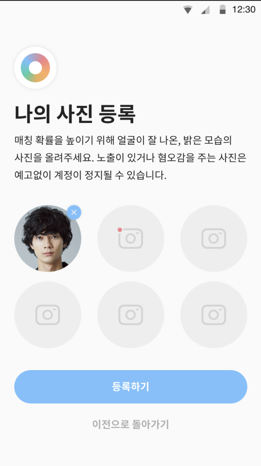 GitHub - Ni-Comms/tini_information