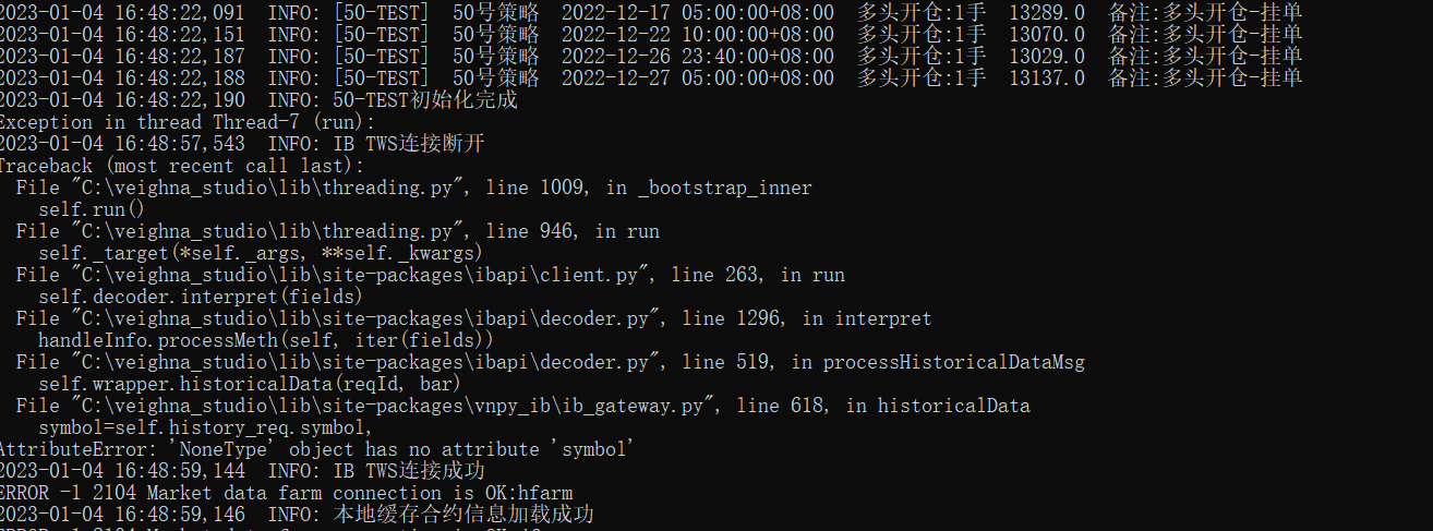 关于vnpy3.5版本ib_gateway策略初始化后报错 · Issue #3378 · vnpy/vnpy · GitHub