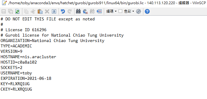 GRBException Solve Step Failure · Issue #52 · raphael-group/hatchet · GitHub
