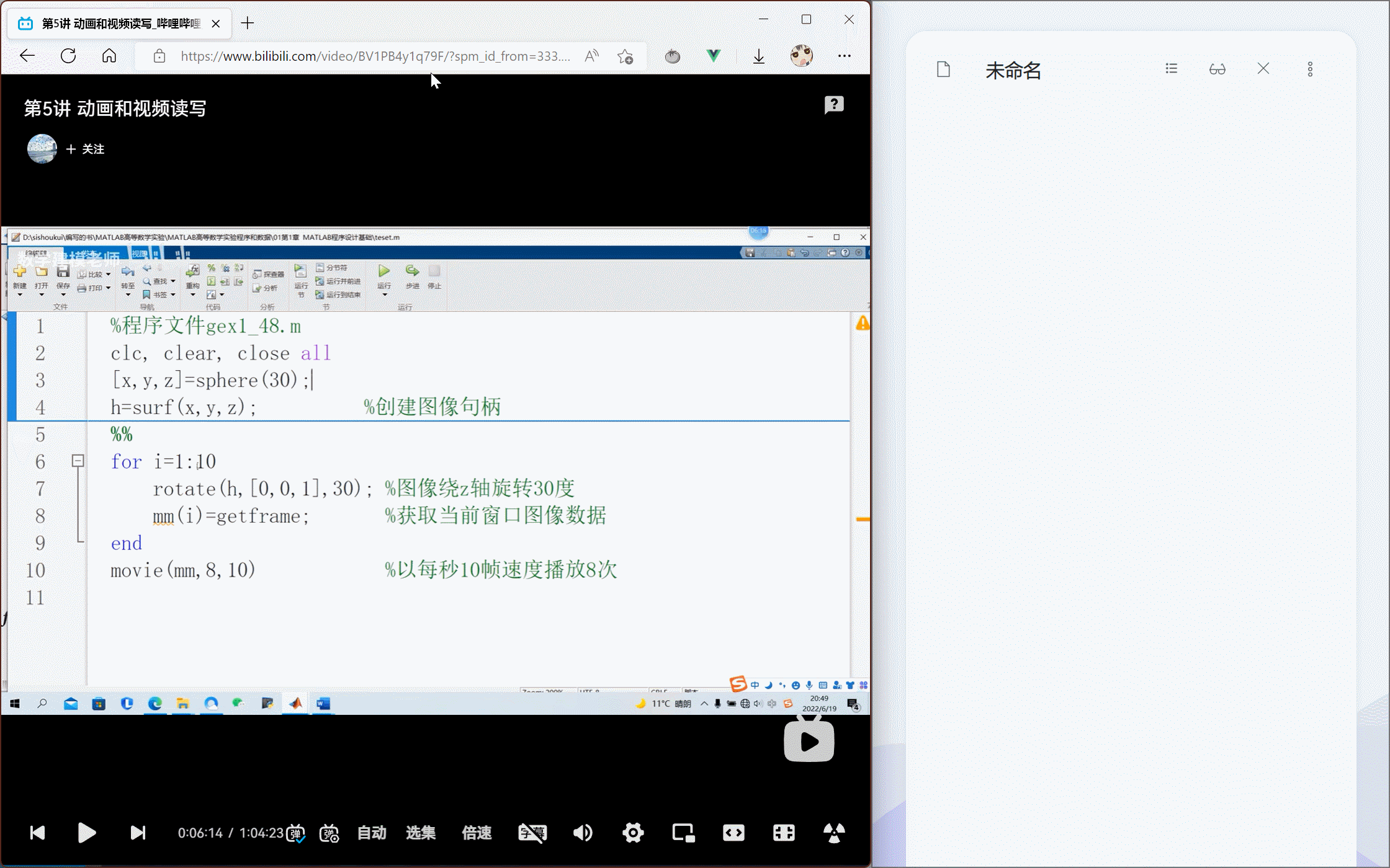 希望优化下myDock的智能隐藏模式 · Issue #440 · mydockfinder/mydockfinder-for-Win10-Win11 · GitHub