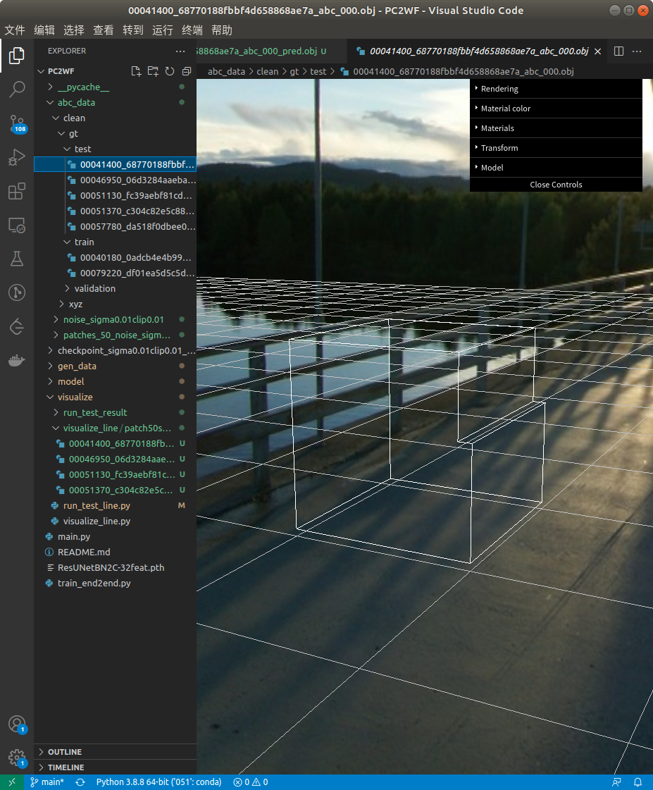 Visualization results are poor · Issue #4 · YujiaLiu76/PC2WF · GitHub
