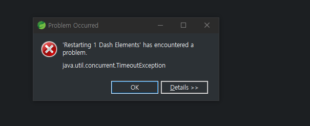 이클립스 Restarting 1 Dash Elements: 무한로딩 도움! · Issue #57 · Seongil-Yoon/iMint · GitHub