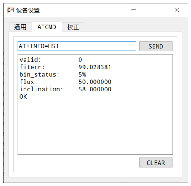 SlimeVRX/hipnuc/datasheet/hi229um_cn.md at main · SlimeVRX/SlimeVRX · GitHub