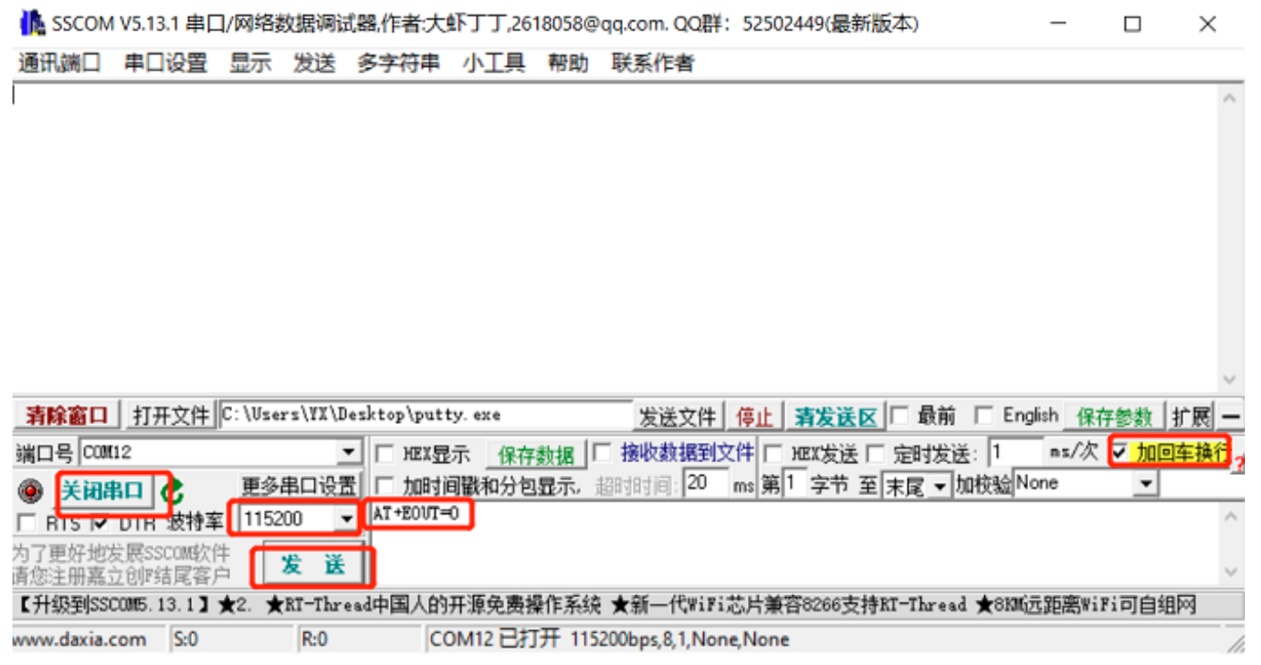 SlimeVRX/hipnuc/datasheet/hi229um_cn.md at main · SlimeVRX/SlimeVRX · GitHub