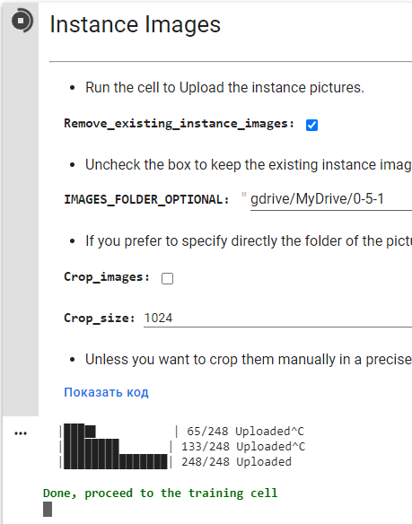 strange work "text_encoder" · Issue #596 · TheLastBen/fast-stable-diffusion · GitHub