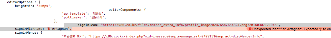 특수문자가 포함된 닉네임 제한 · Issue #886 · rhymix/rhymix · GitHub