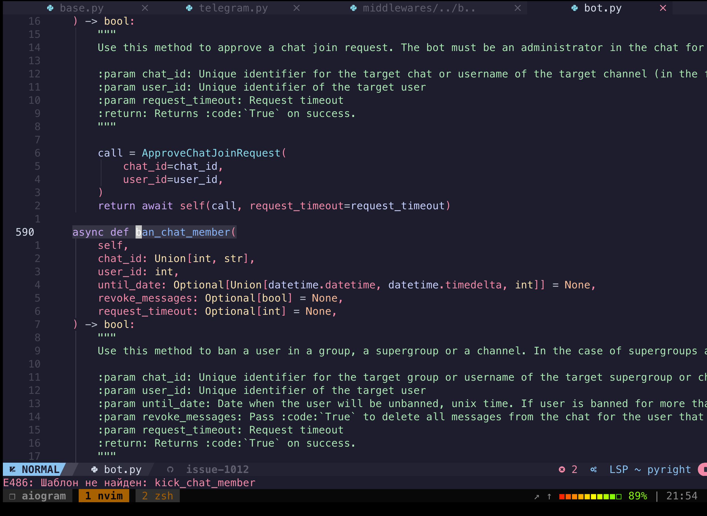 `kick_chat_member` should be removed · Issue #1012 · aiogram/aiogram · GitHub