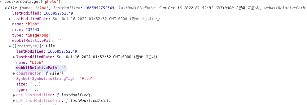 Blob File Upload Admin Page Photo Column Thumbnail Image Not Load · Issue 783 · Pocketbase