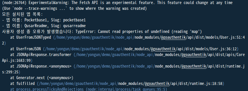 How To Use Goauthentikapi Coreapi Coreuserscreate · Issue 5363 · Goauthentikauthentik · Github