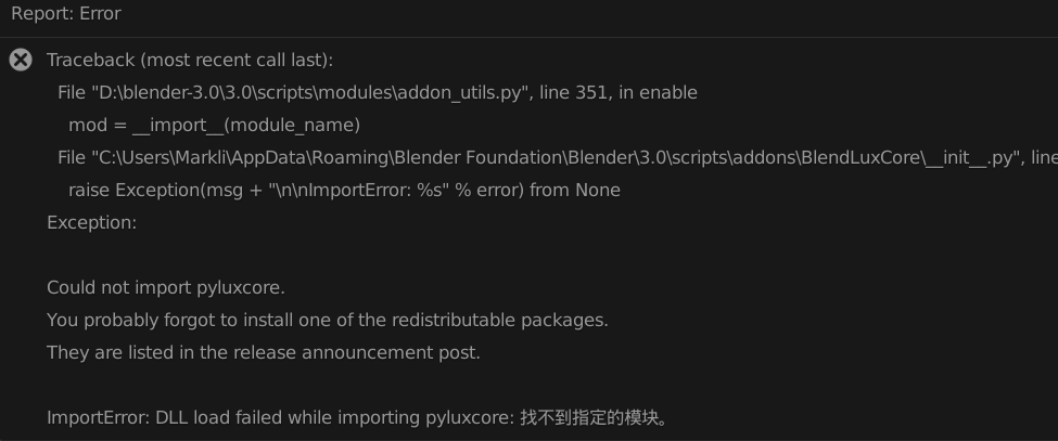 Hi ,I have installed all files which on the list of announcement page ,but the luxcore still can ...