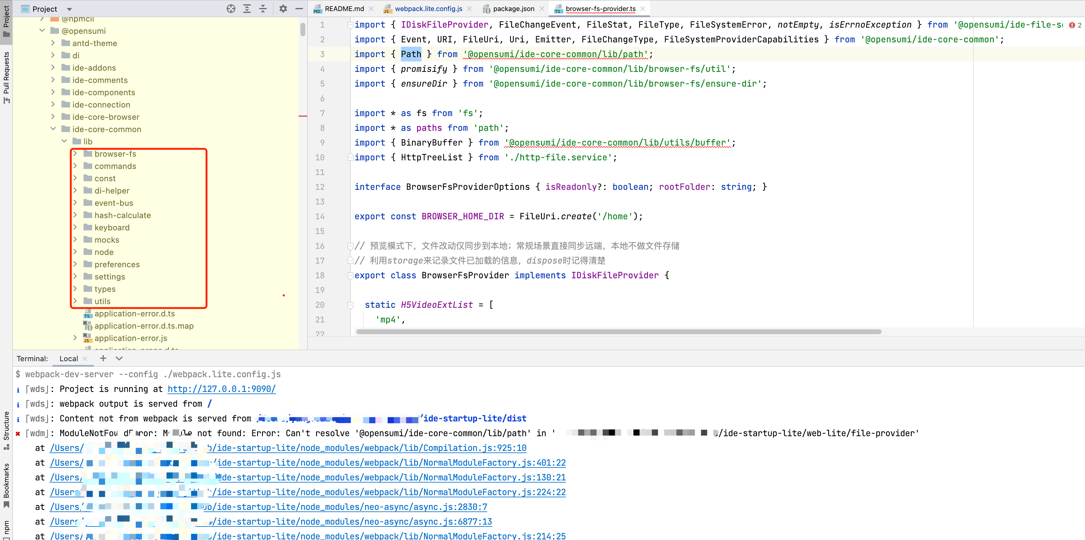 提示@opensumi/ide-core-common/lib/path不存在呢 · Issue #20 · opensumi/ide-startup-lite · GitHub