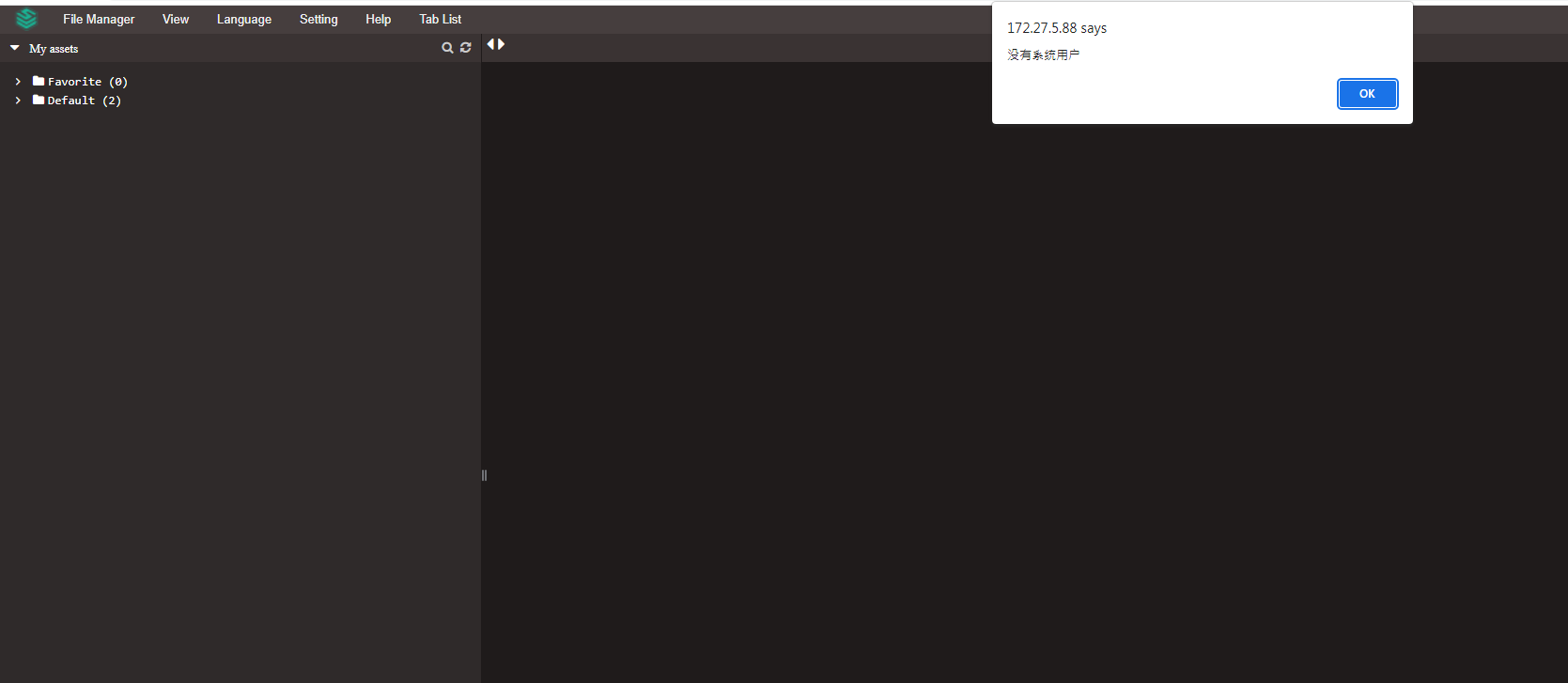 [Question] Add Windows RDP Admin User · Issue #9242 · jumpserver/jumpserver · GitHub