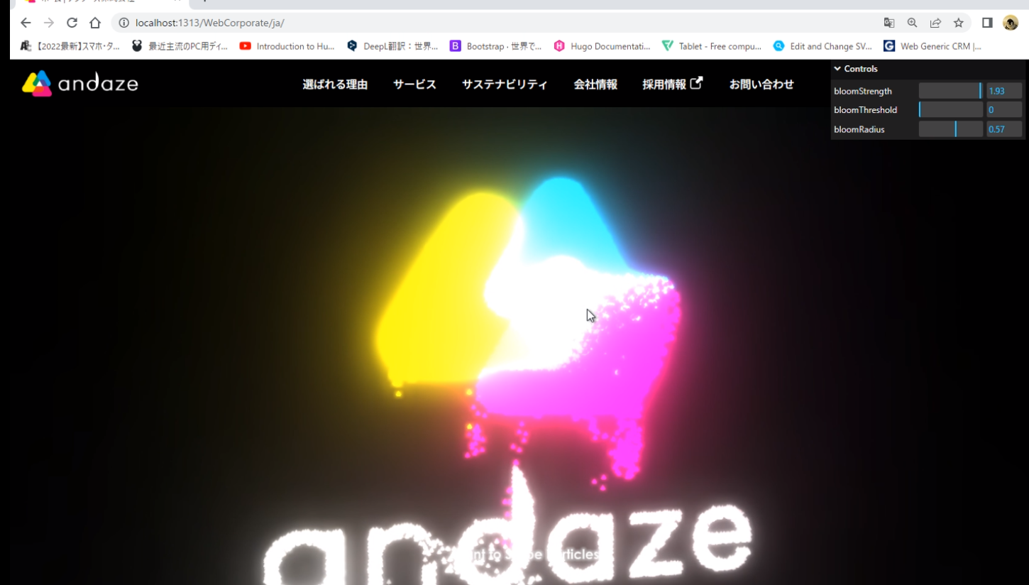 トップアニメーションをカラー化する · Issue #568 · andaze/WebCorporate · GitHub