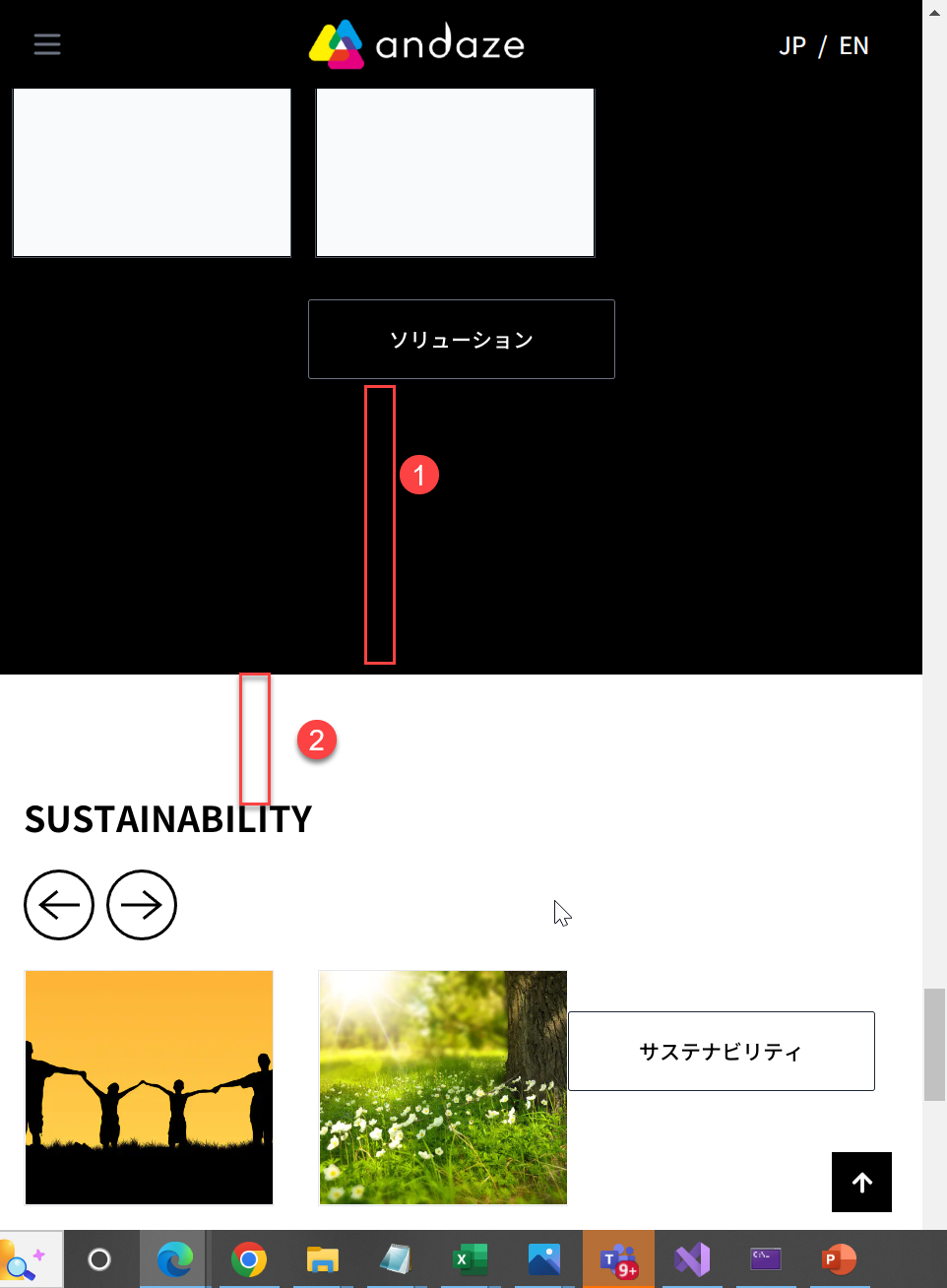 トップ：セクションのマージンに統一性を出す · Issue #695 · andaze/WebCorporate · GitHub