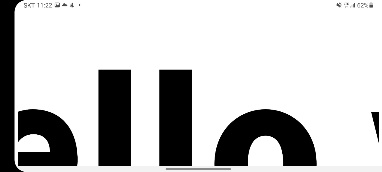  ion Webview Font Size Is Auto Adjusting As System Font Size 