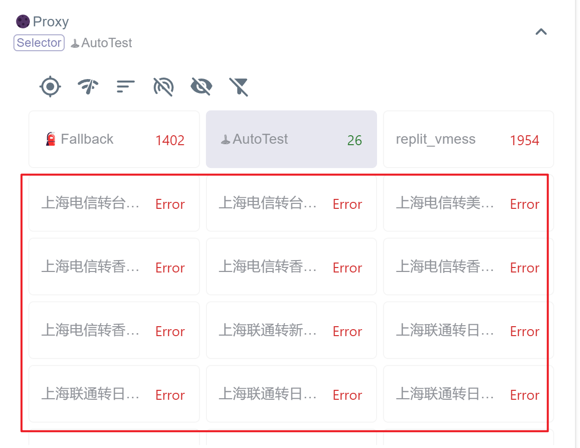 测速bug,测速error,但是能正常使用。 · Issue 530 · Zzzgydiclash Verge · Github 8383