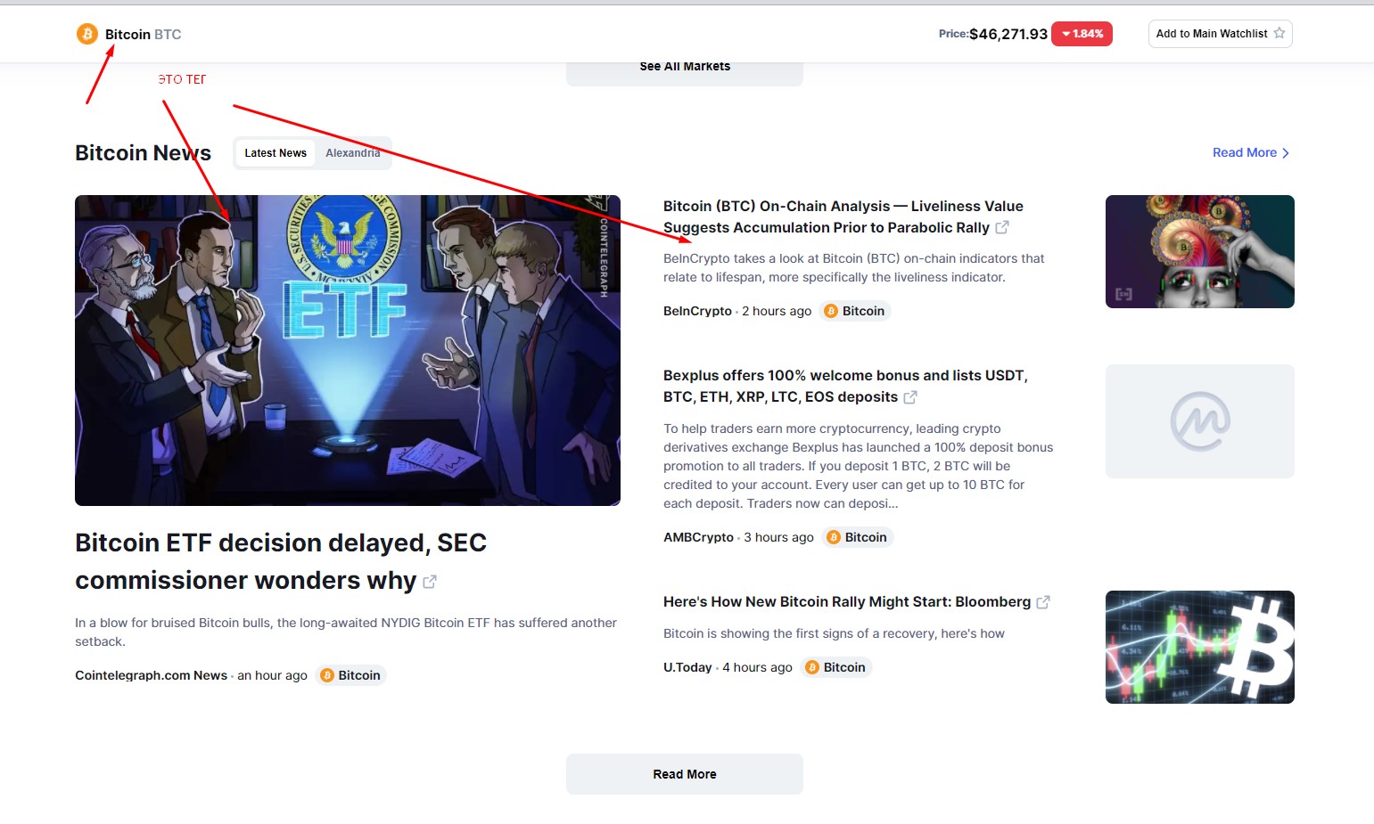 Вывод записей по тегу в конце контента PAGE · Issue #475 · maxsite/cms · GitHub