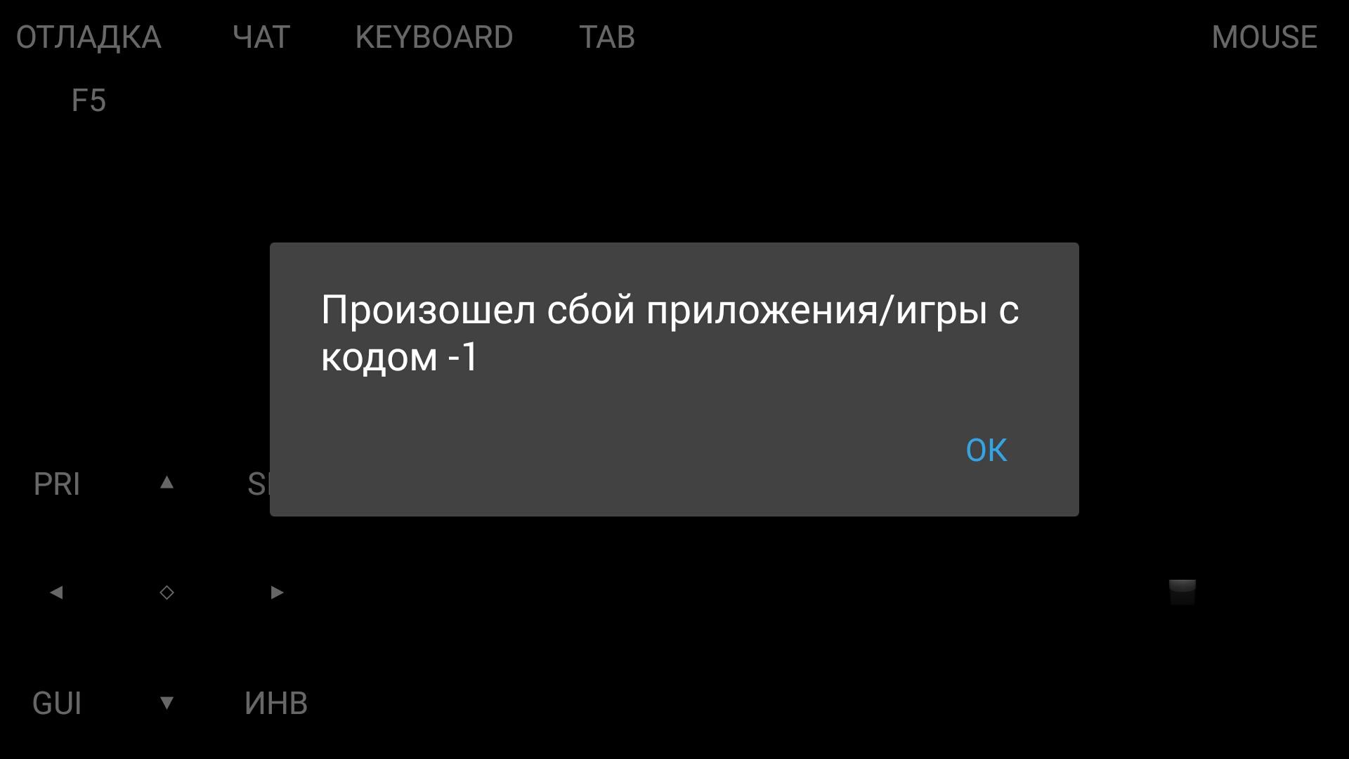 [BUG] · Issue #2764 · PojavLauncherTeam/PojavLauncher · GitHub