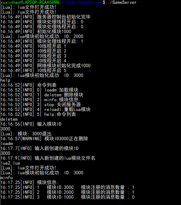 GitHub - FutureXXH/OnlineGameServer: 多线程 自定义游戏联机服务端