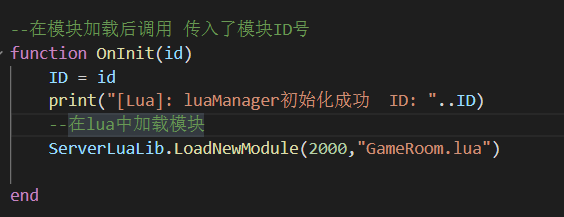 GitHub - FutureXXH/OnlineGameServer: 多线程 自定义游戏联机服务端